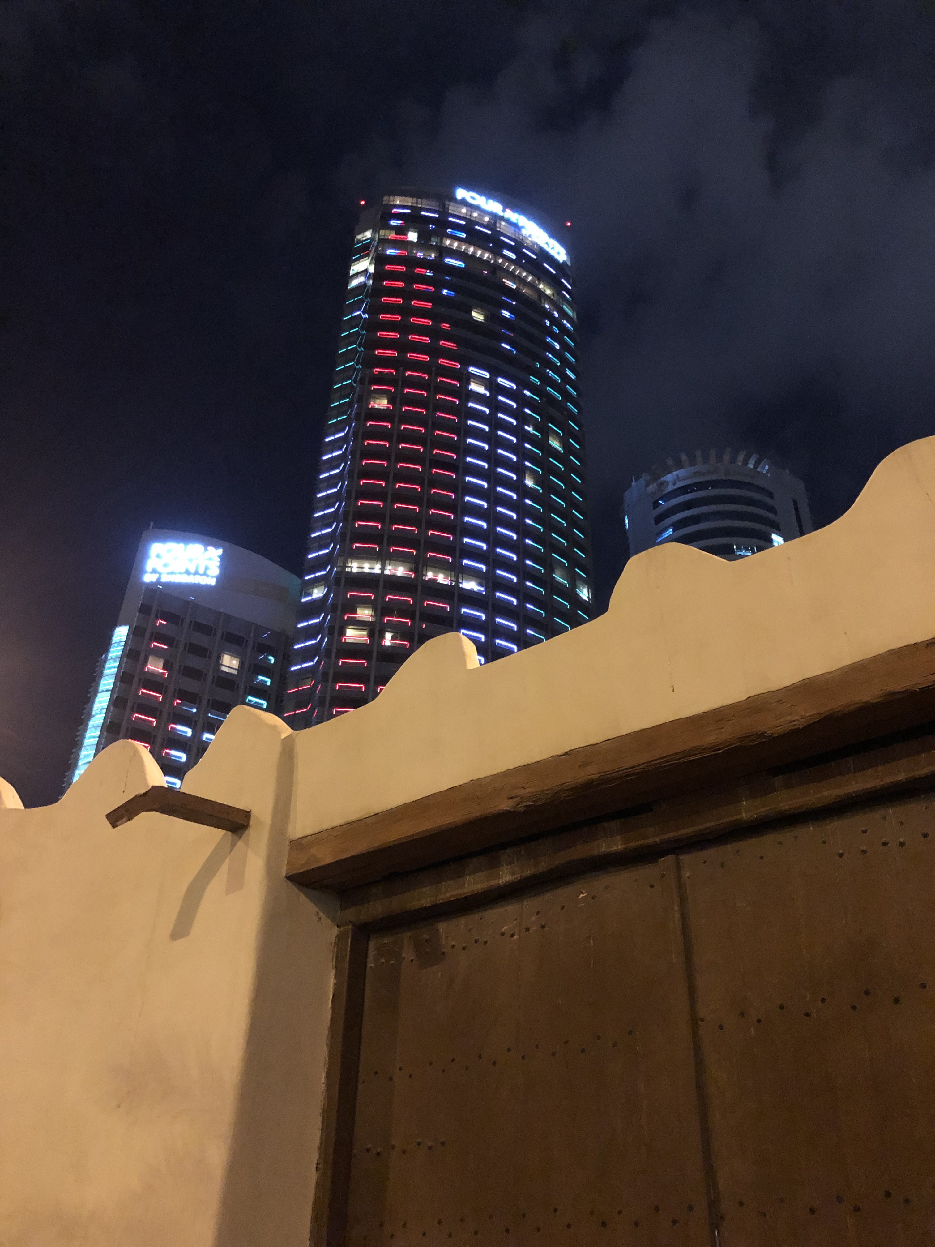gate-al-jahra- – Ms. Moore Travels