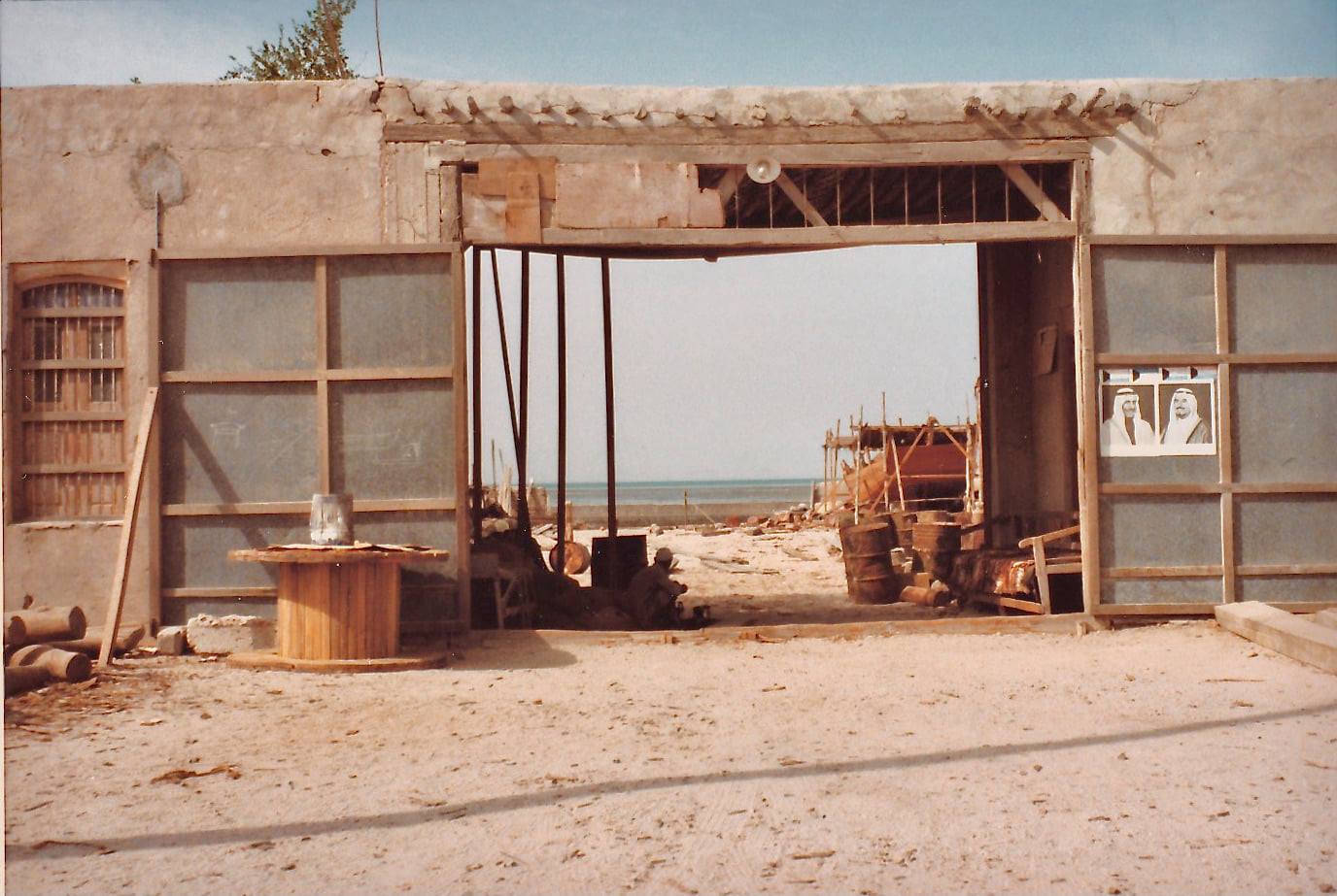 Kuwait in the 1970s – Ms. Moore Travels