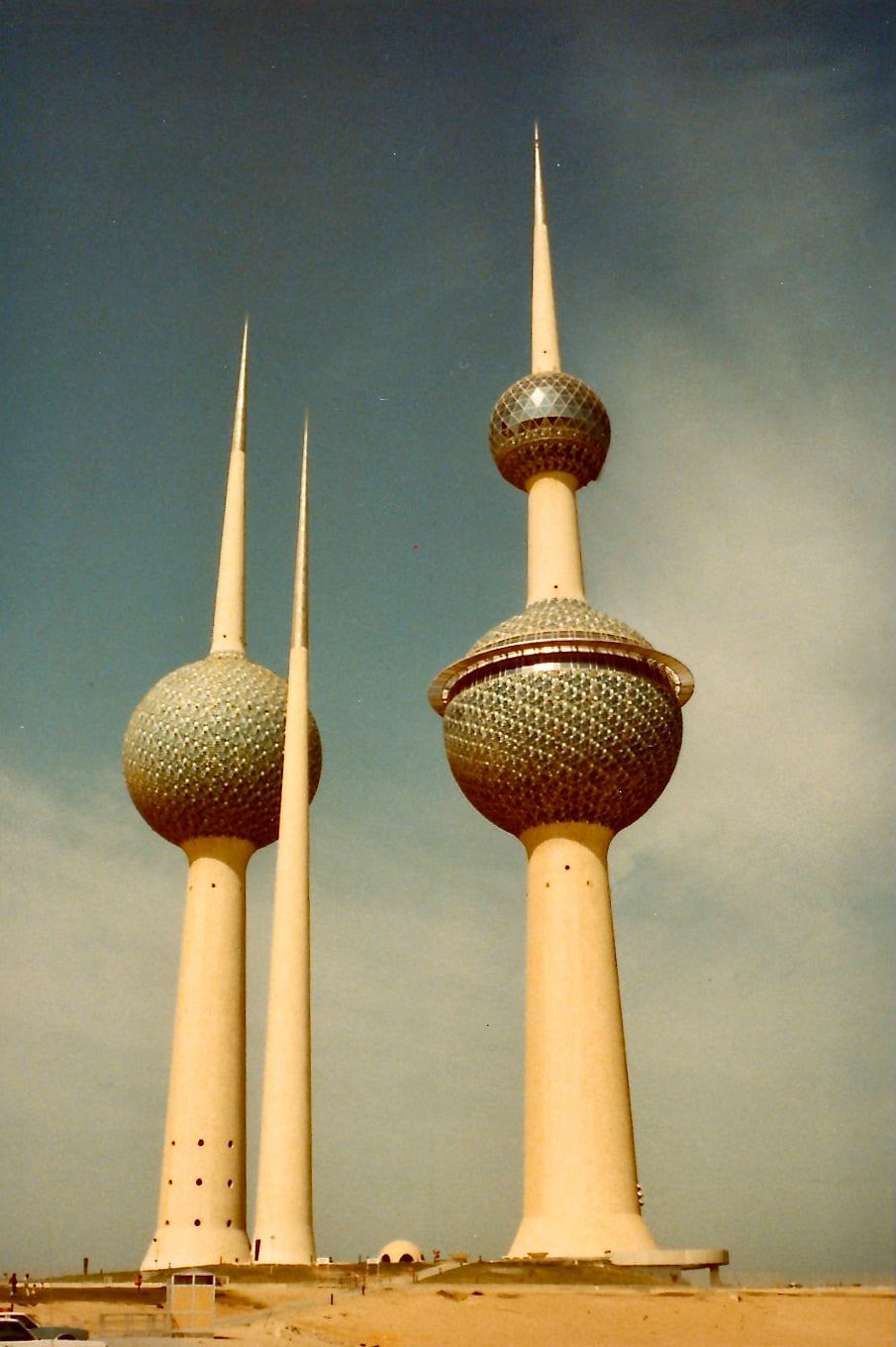 Kuwait in the 1970s – Ms. Moore Travels