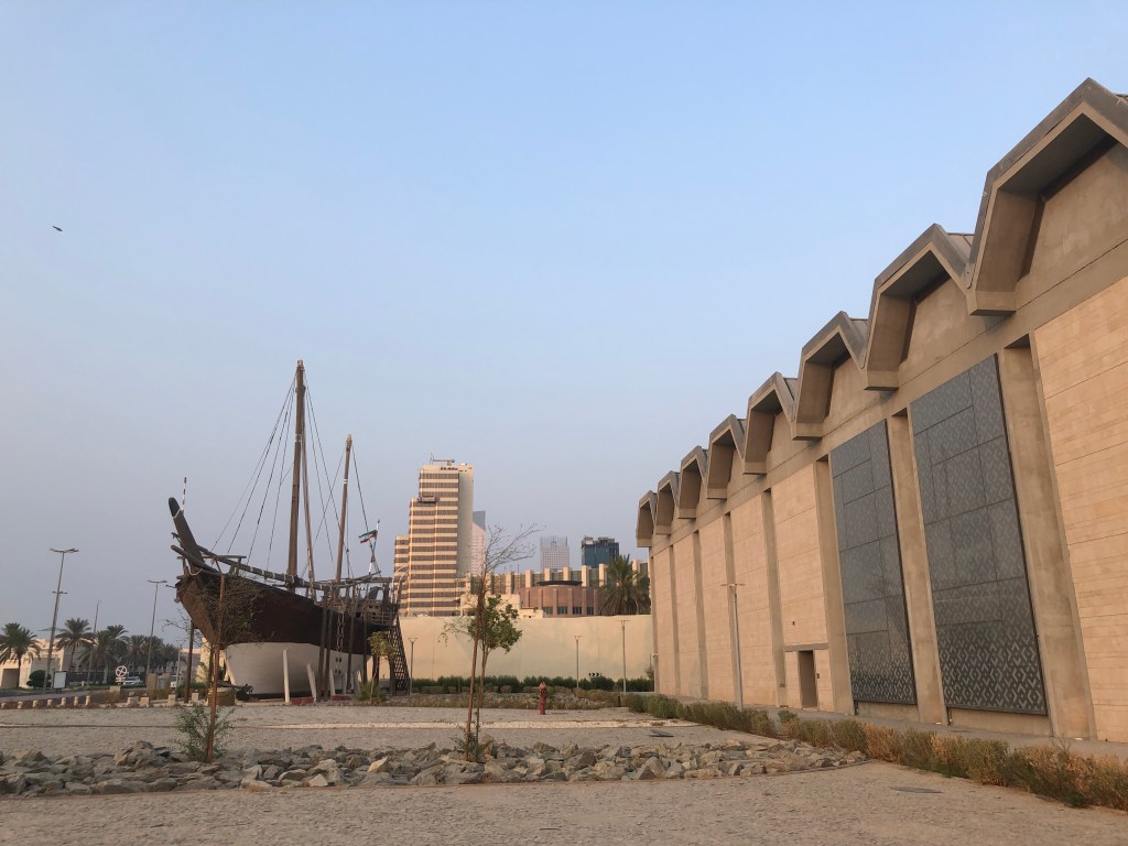 Kuwait National Museum – Ms. Moore Travels