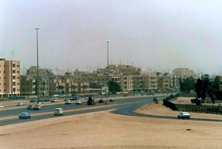 Kuwait in the 1980s – Ms. Moore Travels