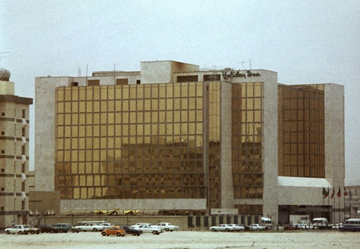 Kuwait in the 1980s – Ms. Moore Travels