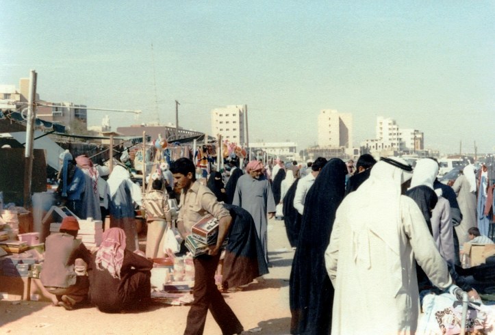 Kuwait in the 1980s – Ms. Moore Travels