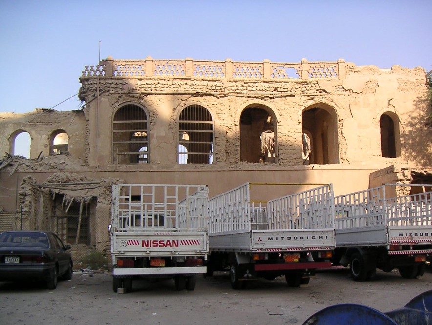 Kuwait in the 2000s – Ms. Moore Travels