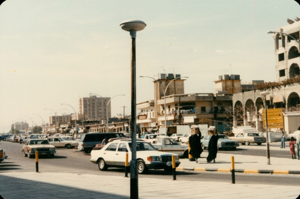 Kuwait in the 1980s – Ms. Moore Travels