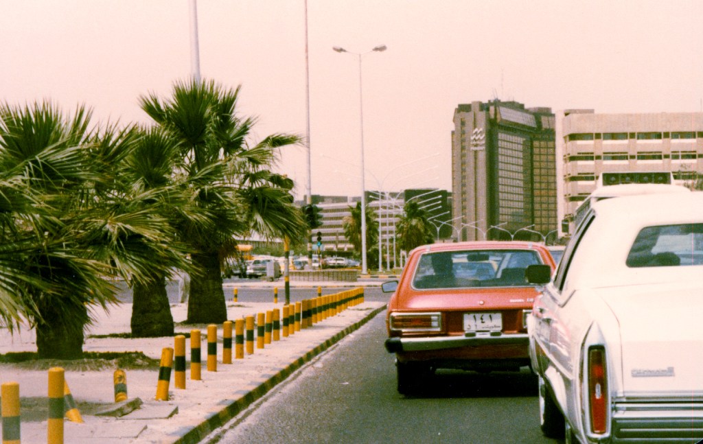 Kuwait in the 1980s – Ms. Moore Travels