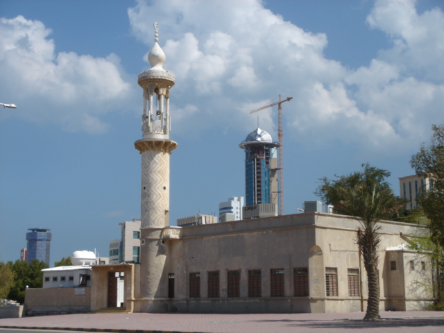 Kuwait in the 2000s – Ms. Moore Travels