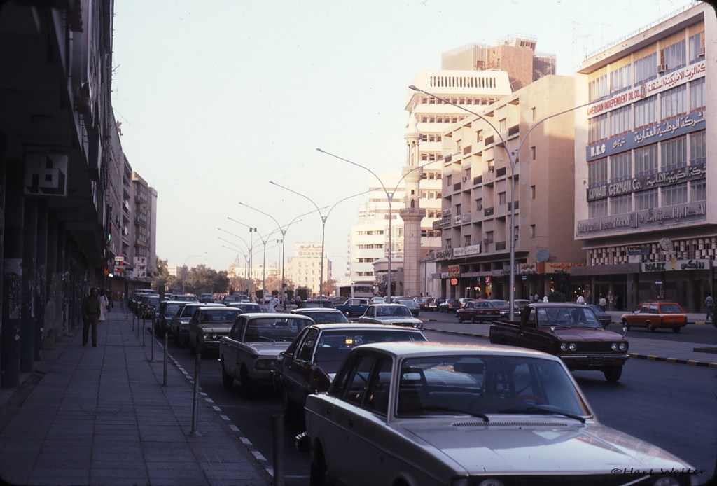 Kuwait in the 1970s – Ms. Moore Travels