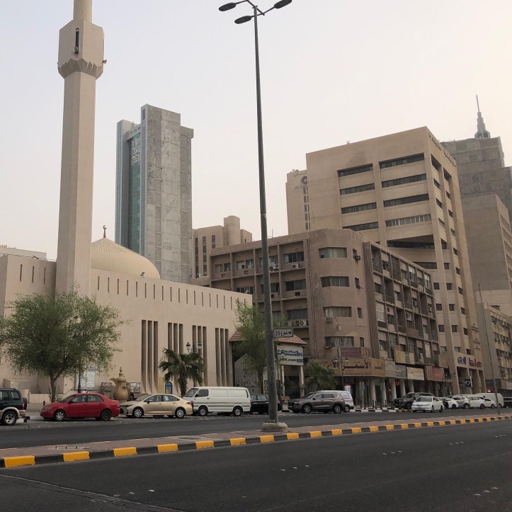Kuwait Then & Now – Ms. Moore Travels