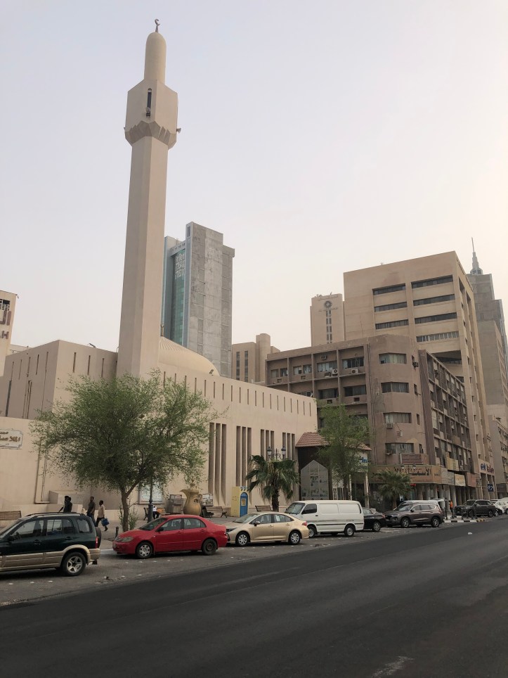 Kuwait Then & Now – Ms. Moore Travels