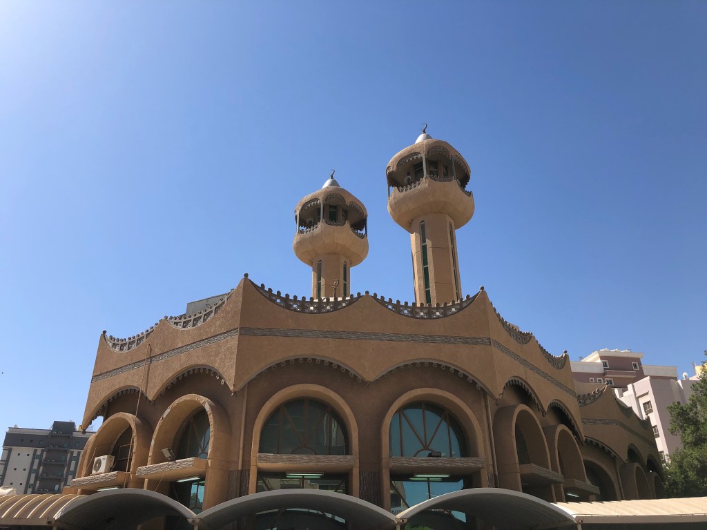 Modern Mosques in Kuwait – Ms. Moore Travels