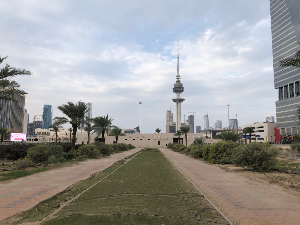 Kuwait Then & Now – Ms. Moore Travels
