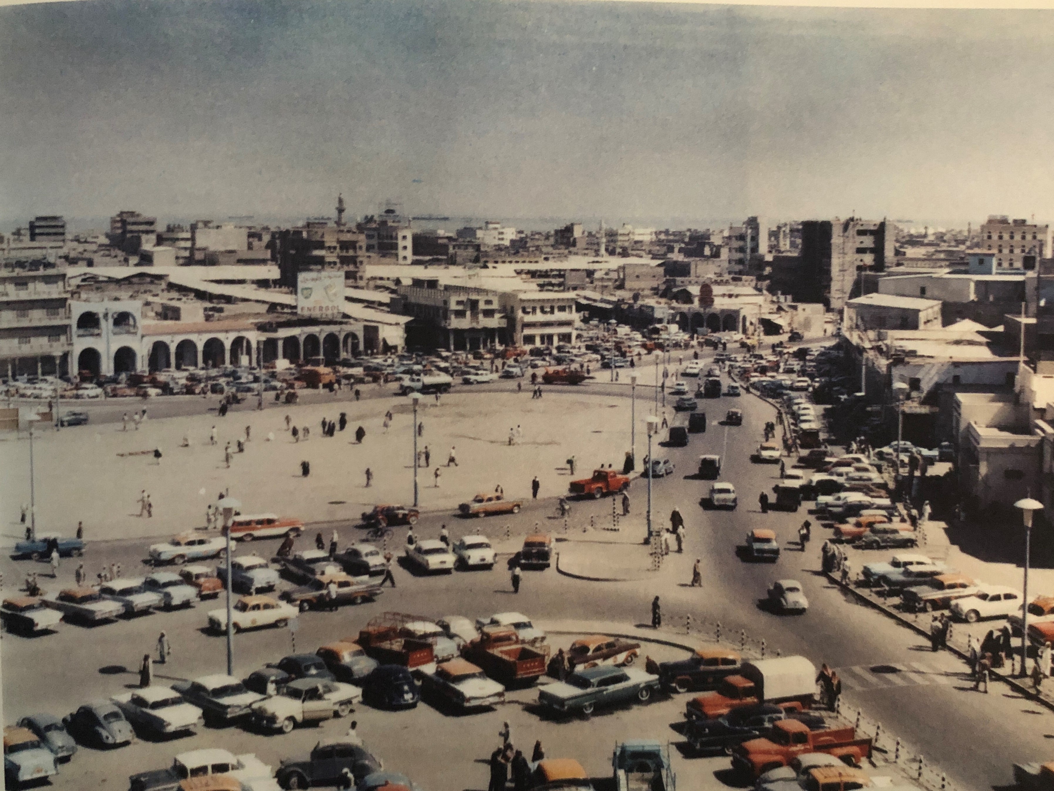 Safat Square – Ms. Moore Travels