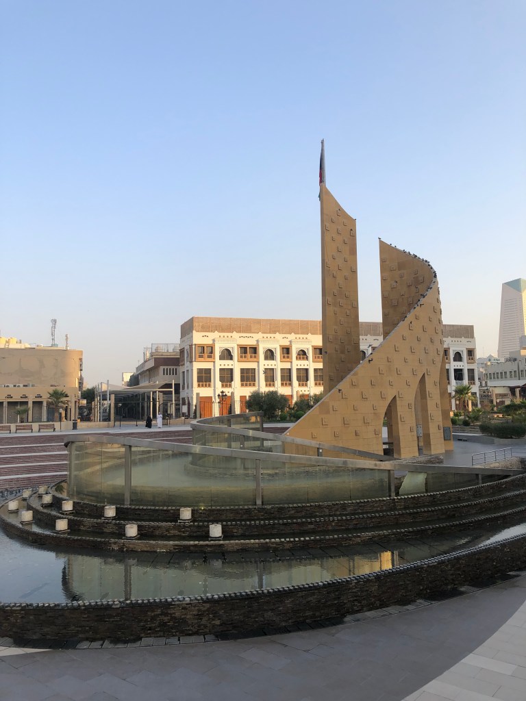 Safat Square – Ms. Moore Travels