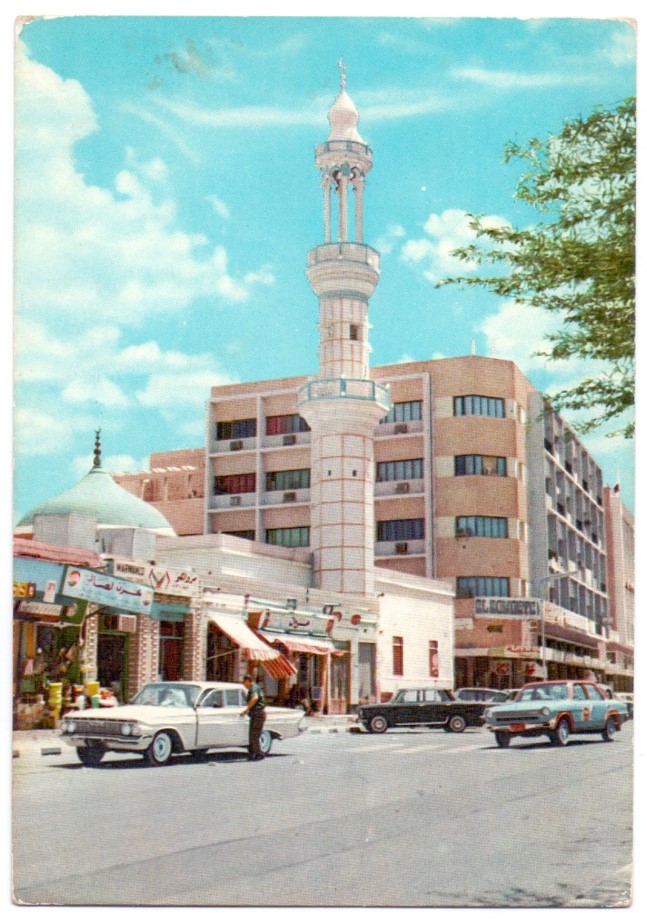 Modern Mosques in Kuwait – Ms. Moore Travels