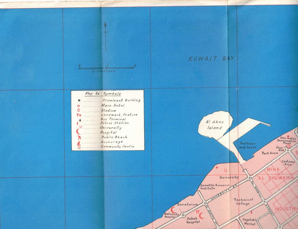 Old Maps of Kuwait – Ms. Moore Travels