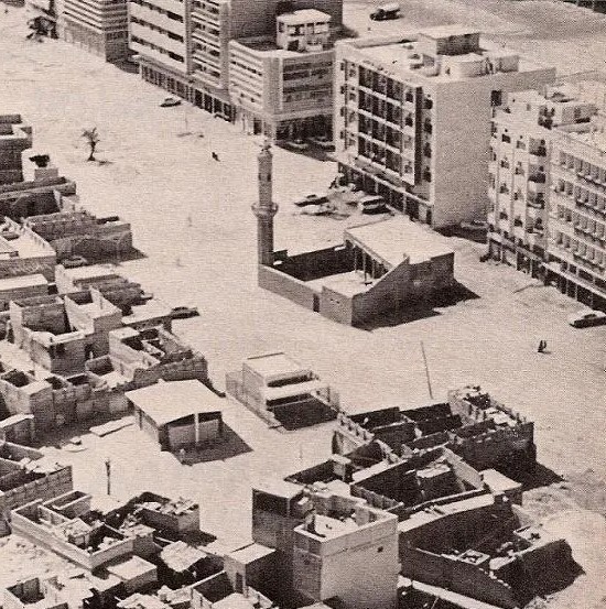 Old Photos of Kuwait – Ms. Moore Travels