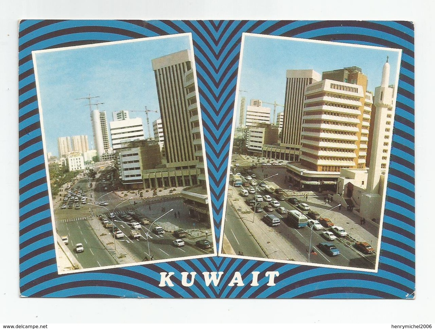 Old Postcards of Kuwait – Ms. Moore Travels