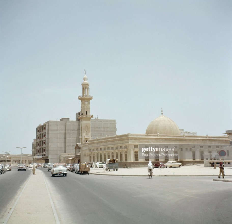 Old Photos of Kuwait – Ms. Moore Travels