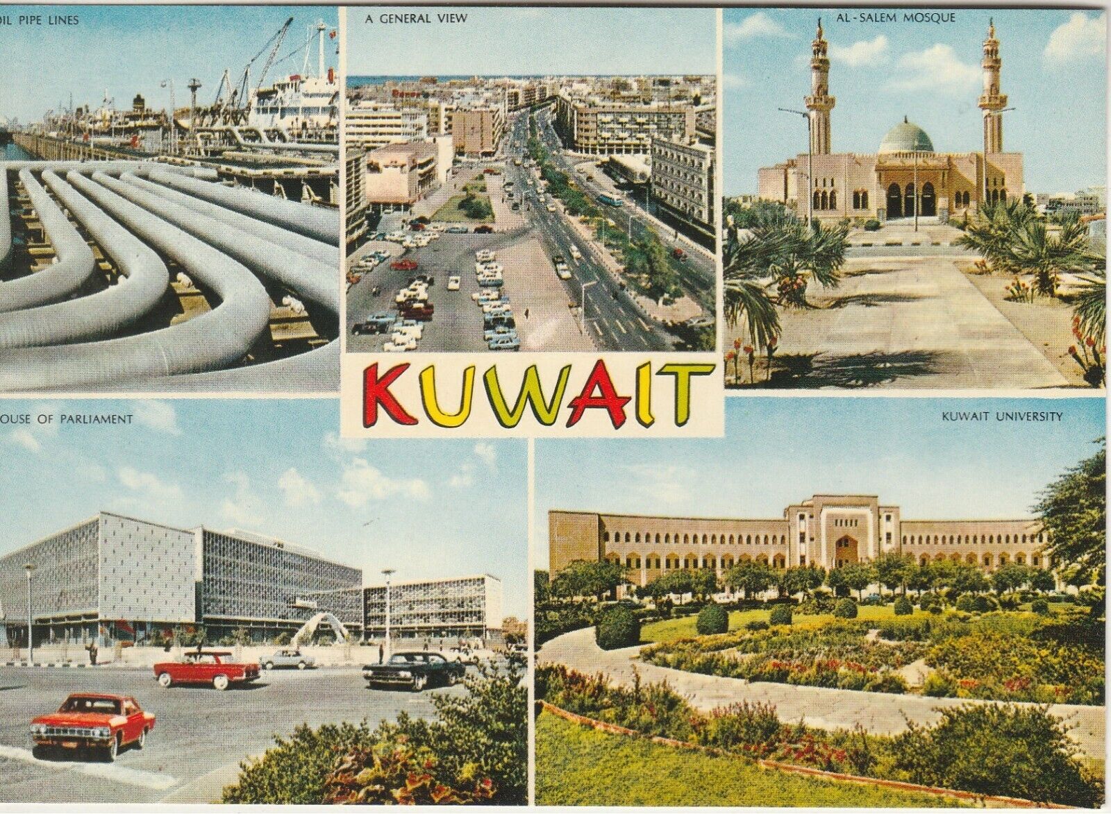 Old Postcards of Kuwait – Ms. Moore Travels
