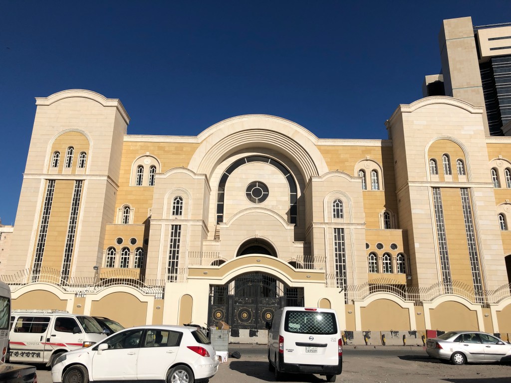 Churches in Kuwait – Ms. Moore Travels