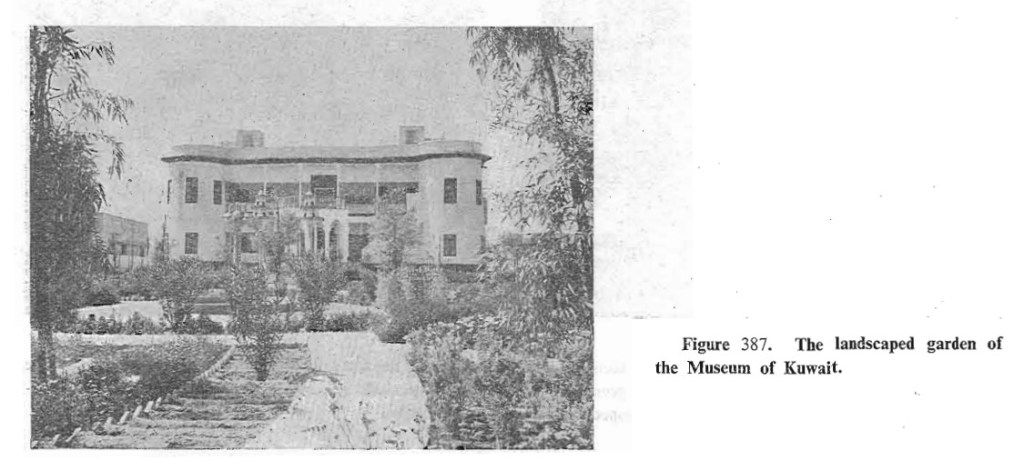 Sheikh Khazal’s Diwan – Ms. Moore Travels